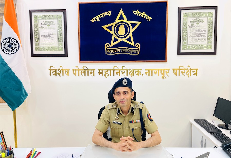 मुखपृष्ठ - IG Nagpur - Inspector General of Police, Nagpur Range